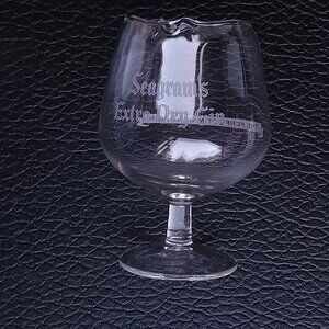 Seagram's | Dining | Seagrams Extra Dry Gin Snifter Glass Pourer The ...